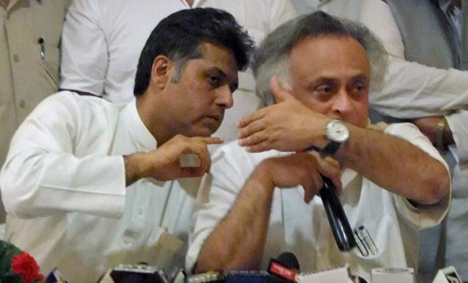 Congress to showcase UPA achievements at media conclave | Political ...