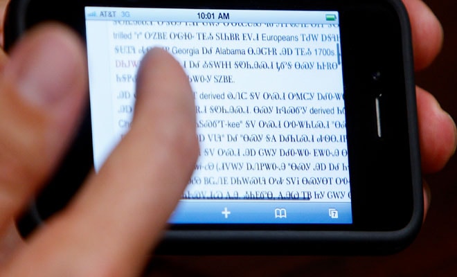 Now,smartphone app to find you a date? | Technology News - The Indian ...