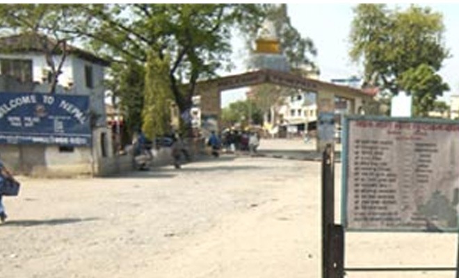Nepal denies link but porous border made it a haven for Tunda and ... Nepal denies link but porous border made it a haven for Tunda and ...