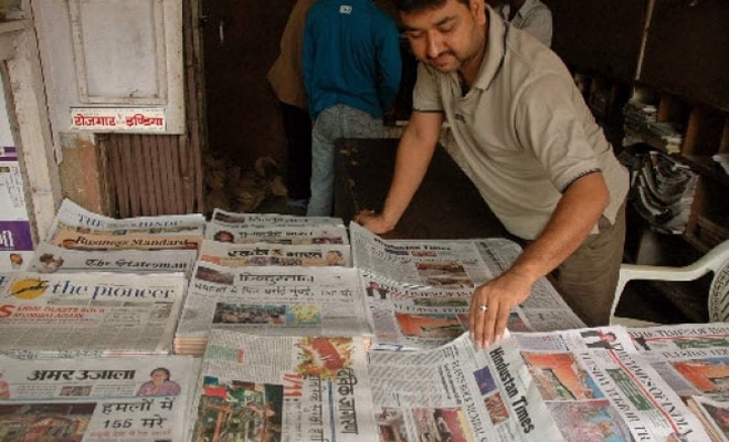 Dailies fail to hit the stands for second day in Manipur | India News ...