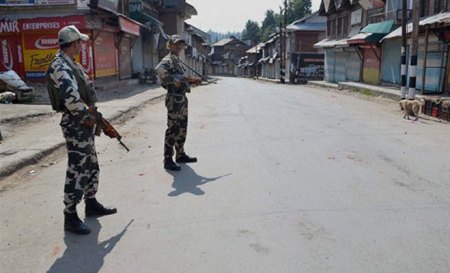 Latest News on Shopian Town: Get Shopian Town News Updates along with ...