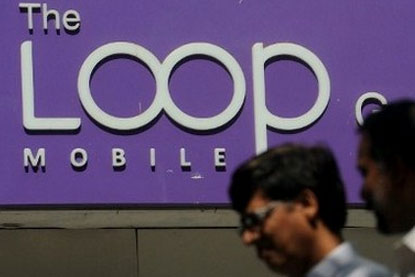 2G licences: Loop Telecom investor files $1 bn arbitration case ...