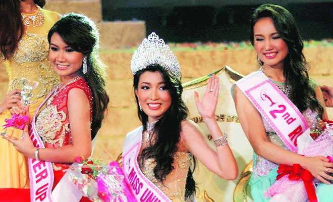 Myanmar picks first Miss Universe contender in 50 years News Archive ...