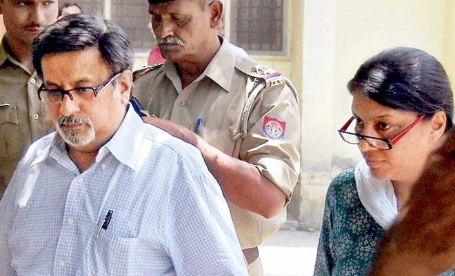 Aarushi murder case: SC reserves order on Talwars’ plea for Tuesday ...