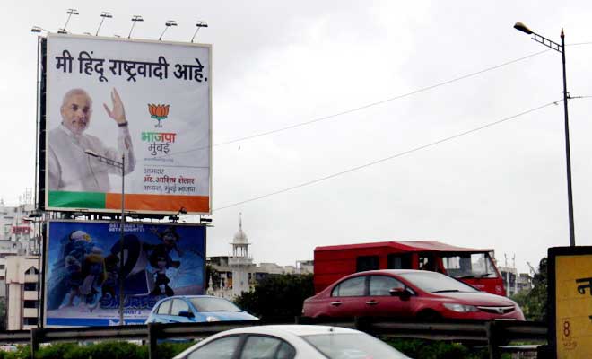 Dhanbad resident files complaint against BJP leader over Modi sticker ...
