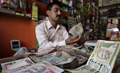Indian rupee at 2-week high,fund inflows continue to support | Business ...