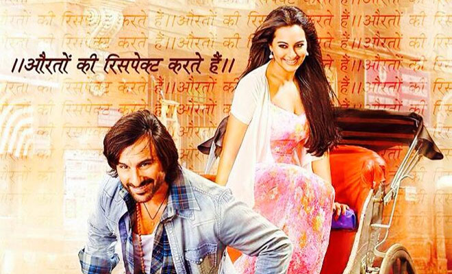 Friday’s big release: Saif Ali Khan,Sonakshi Sinha’s ‘Bullett Raja ...