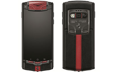 Vertu drives in Italian car maker to create Vertu Ti Ferrari ...