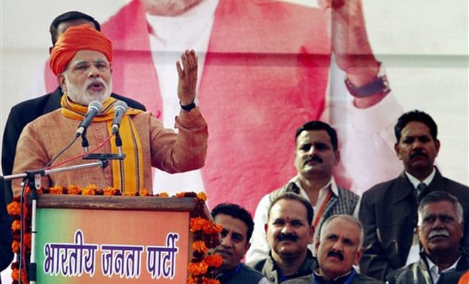 Modi seeks discussion on Article 370,says Cong using it as a tool to ...