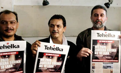 Tarun Tejpal’s Tehelka case: Networth negative | Business News - The ...