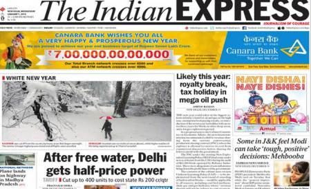 Latest News on Top Stories Of The Day: Get Top Stories Of The Day News ...