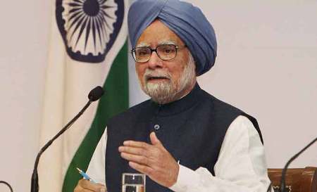 Latest News on Manmohan Singh Speech: Get Manmohan Singh Speech News ...