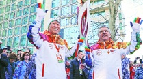 On eve of Sochi opening, US warns of ‘toothpaste bombs’ | World News ...
