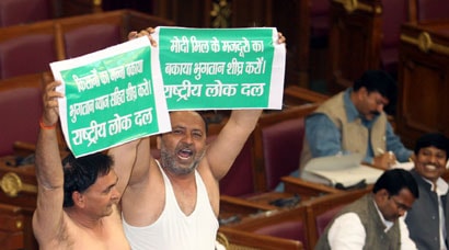 Today in pics: February 19, 2014 | Picture Gallery Others News - The ...