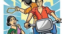 Four chain-snatching incidents reported in city | Cities News - The ...