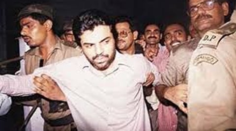 Yakub Memon: A chartered accountant and younger brother of Tiger Memon ...