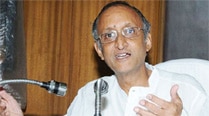 Mitra: govt committed to development of MSME sector | Cities News - The ...