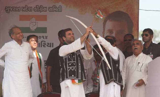 Rahul Gandhi addresses a rally at Devgadh Baria, Gujarat | Picture ...