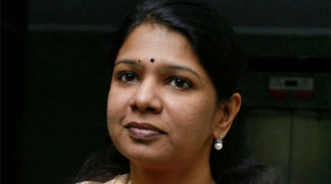 Kanimozhi Logo