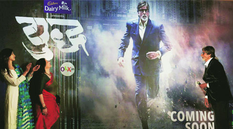 Yudh’s first look launched amid much fanfare | Screen News - The Indian ...