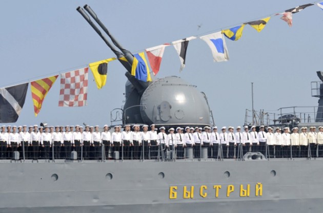 Russia celebrates Navy Day | Picture Gallery Others News - The Indian ...