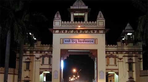 BHU’s 24X7, free cyber library opens | Lucknow News - The Indian Express