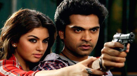 ‘Vaalu’ trailer to come with Dhanush’s ‘Vella…’ | Regional News - The ...