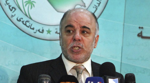 Iran backs choice of new Iraq PM: top official | World News - The ...