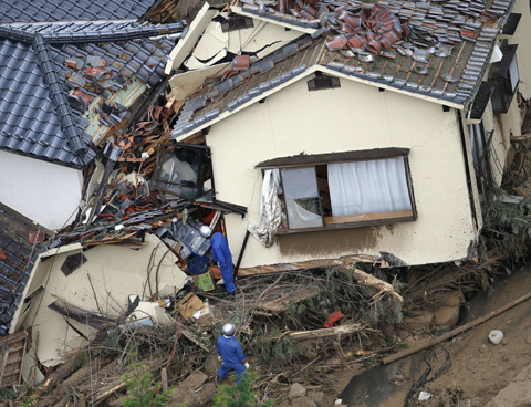 At least 32 die in Japan landslide | World News - The Indian Express