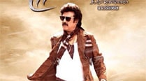 Rajinikanth’s ‘Lingaa’ teaser out, goes viral within hours of release ...