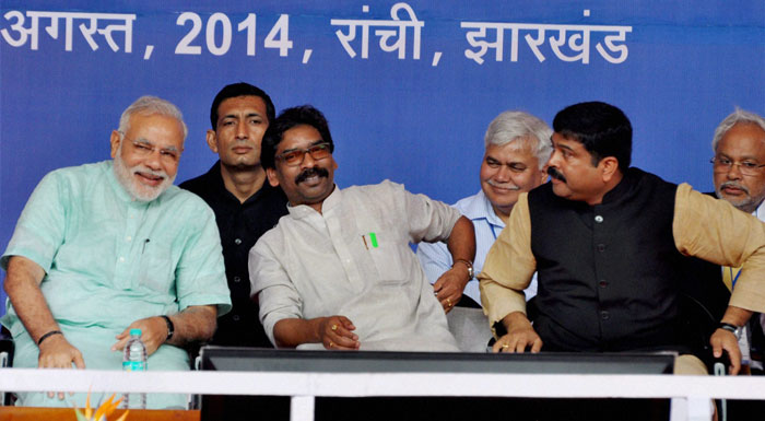 Narendra Modi inaugurates Power Grid in Ranchi | Picture Gallery Others ...