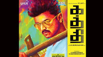 ‘Kaththi’ actor Vijay, director Murugadoss sued | Regional News - The ...