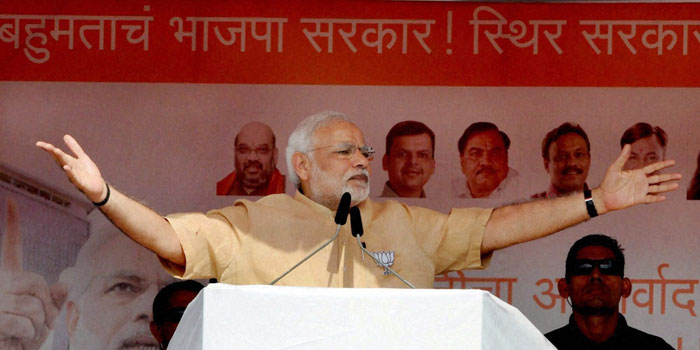 Maharashtra final day campaign: Narendra Modi connects with fishermen ...