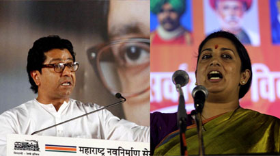 Smriti Irani, Raj Thackeray hold rallies as Maharashra poll campaign ...