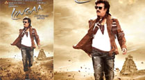 Express LOL: The tongue in cheek review of Lingaa | Entertainment ...