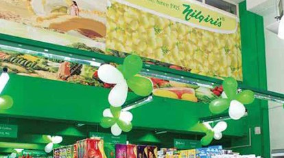 Nilgiris Supermarket From A Small Shop In Vannarpet To India's First