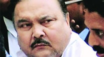 Mitra shifted to jail, and then to hospital | India News - The Indian ...