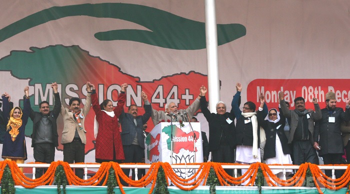 PM Narendra Modi addresses rally in Kashmir, says finger pressing EVM ...