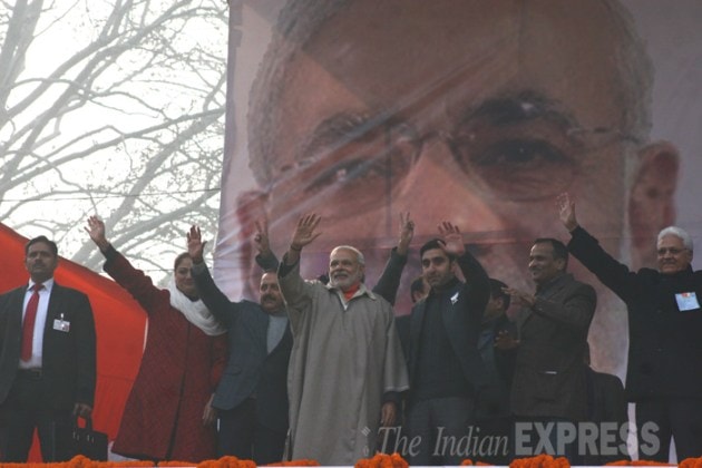 PM Narendra Modi addresses rally in Kashmir, says finger pressing EVM ...