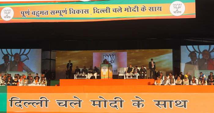 PM Narendra Modi woos Delhi voters as he leads BJP rally ahead of Delhi ...