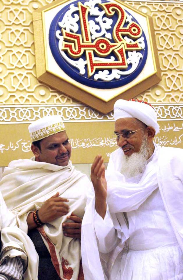 Fadnavis meets Dawoodi Bohra leaders as community observes Syedna’s ...