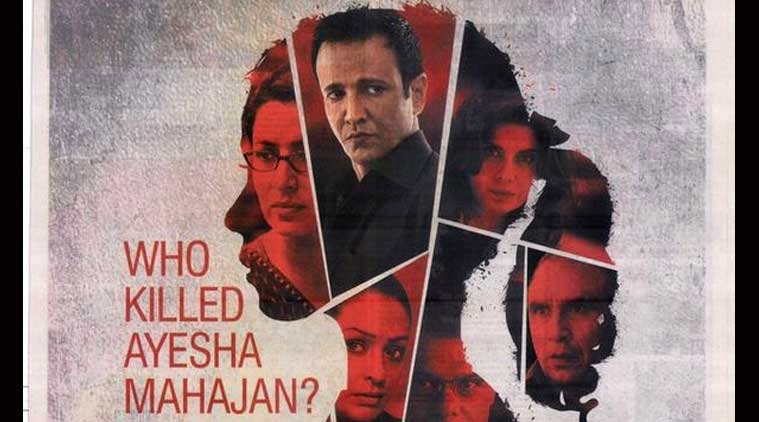 Rahasya movie review: It has only a couple of dark moments | Movie ...