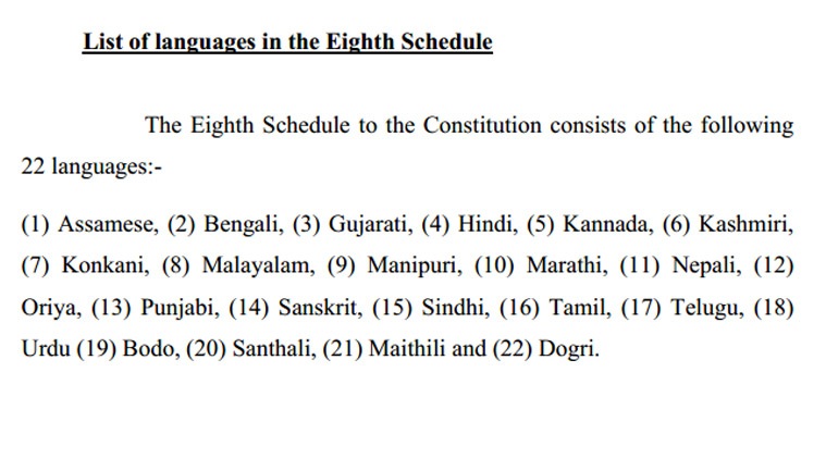 Meghalaya move for 8th Schedule status to Khasi language | India News ...