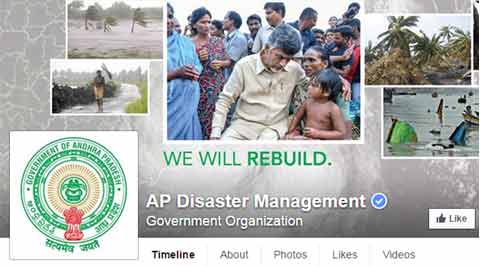 AP’s disaster management through Facebook during Hudhud cited as best ...