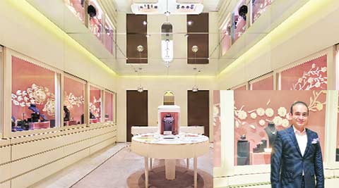 Diamond Merchant | Fashion News - The Indian Express