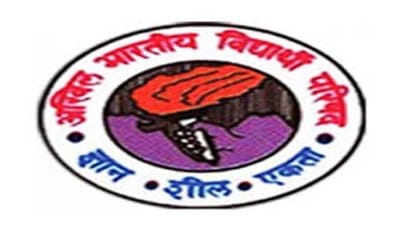 Abvp Logo American Board Of Veterinary Practitioners In New Orleans