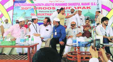 PM’s Vigyan Bhavan speech restored minorities’ confidence: Naqvi ...