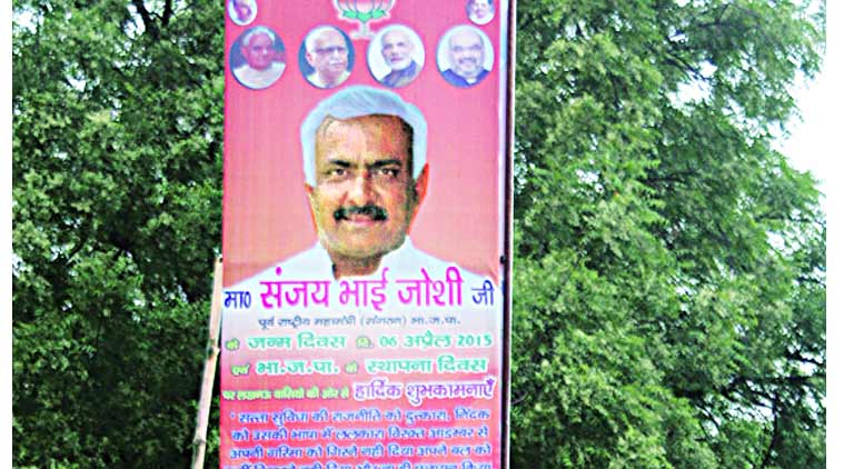 ‘Sanjay Joshi Fans Club’ comes up, demands organisational post for him ...