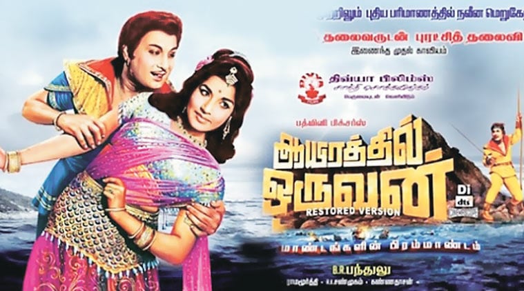 MGR: The man who made cult worship the theme of Tamil Nadu politics ...