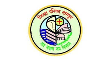 Zp Nanded Logo Nanded ZP CEO Minal Karanwal, Launches 'Balika